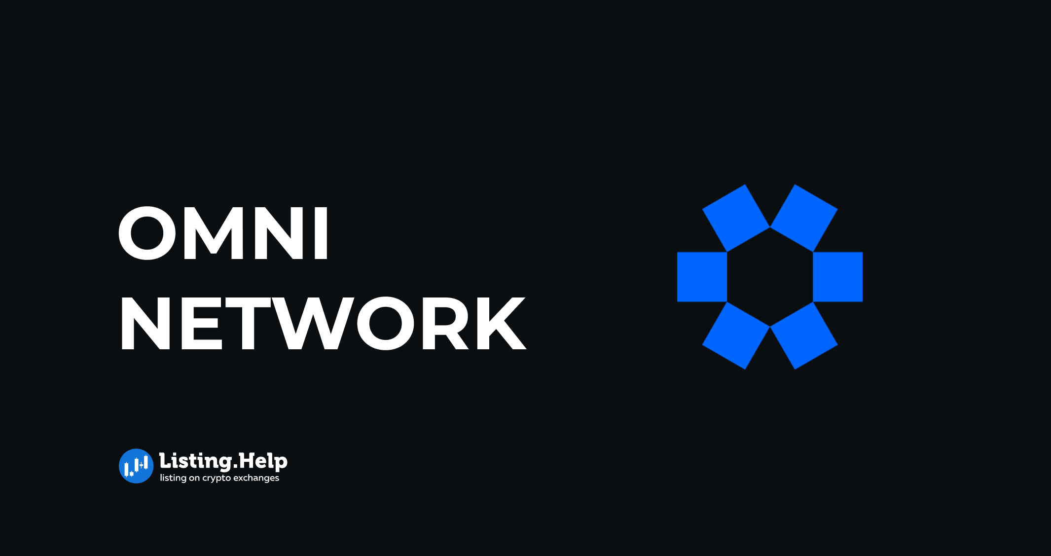 What Is the Omni Network? - Listing.Help | #1 Exchange Listing Agency